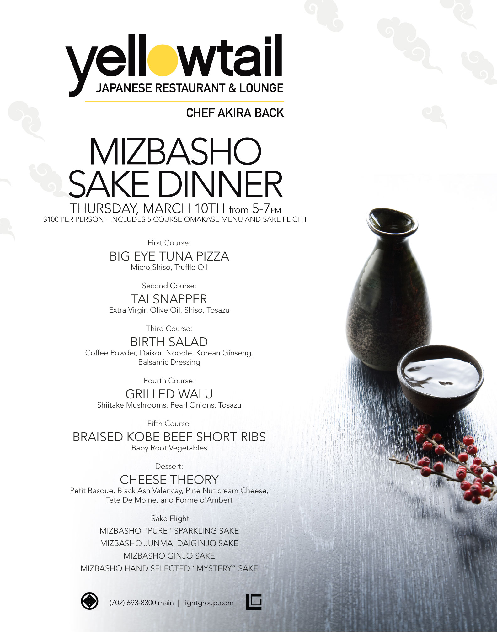 Daloof » Yellowtail Japanese Restaurant & Lounge